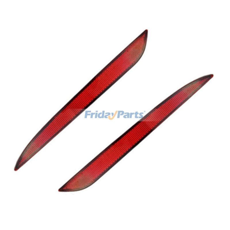 1 Pair Rear Bumper Reflector Tail Lamp Brake Lights 1626227-00-B ...