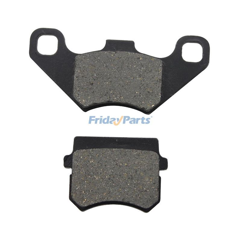 2 PCS Rear Disc Brake Pad for Go Kart Quad Bikes Dune Buggy 4 Wheeler ...