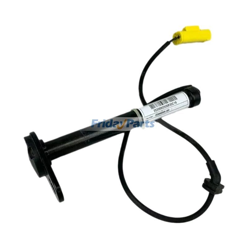 Active Hood Actuator 2539060300 for BMW GLC Class X253 W253 C253