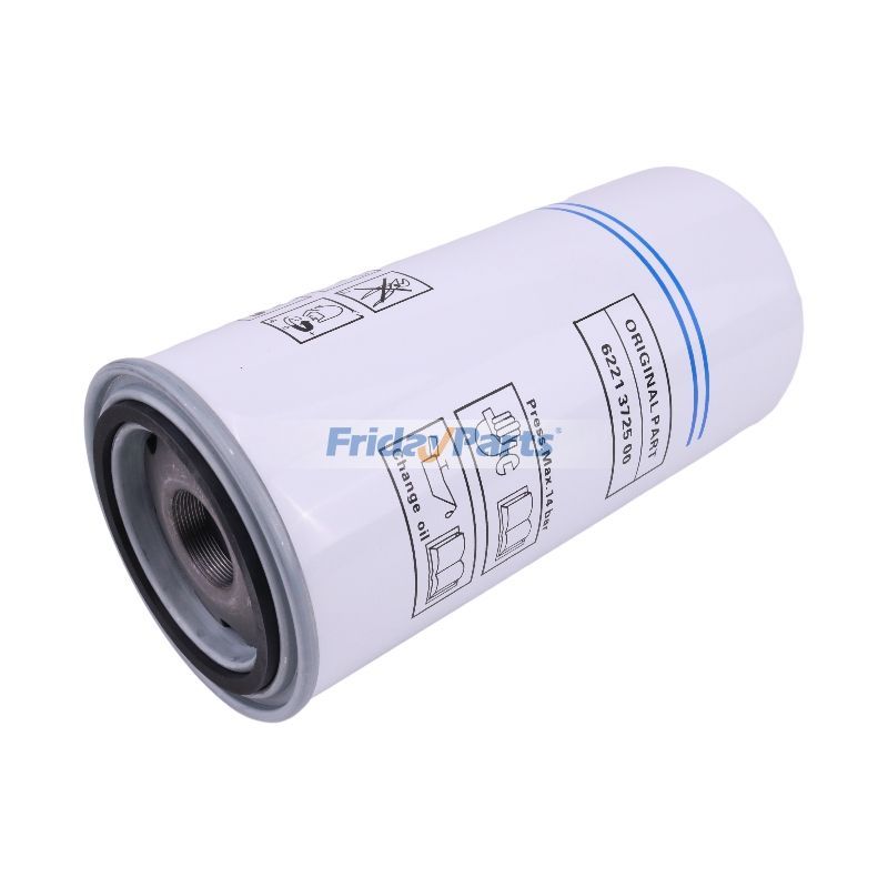 Air Oil Separator A10525274 for Compair Air Compressor L15FS L30 L22 ...