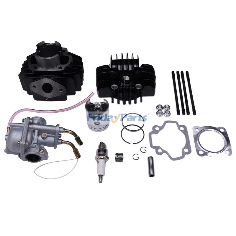 Carburetor Cylinder Piston Ring Head Gasket Set Kit for Yamaha Trail ...