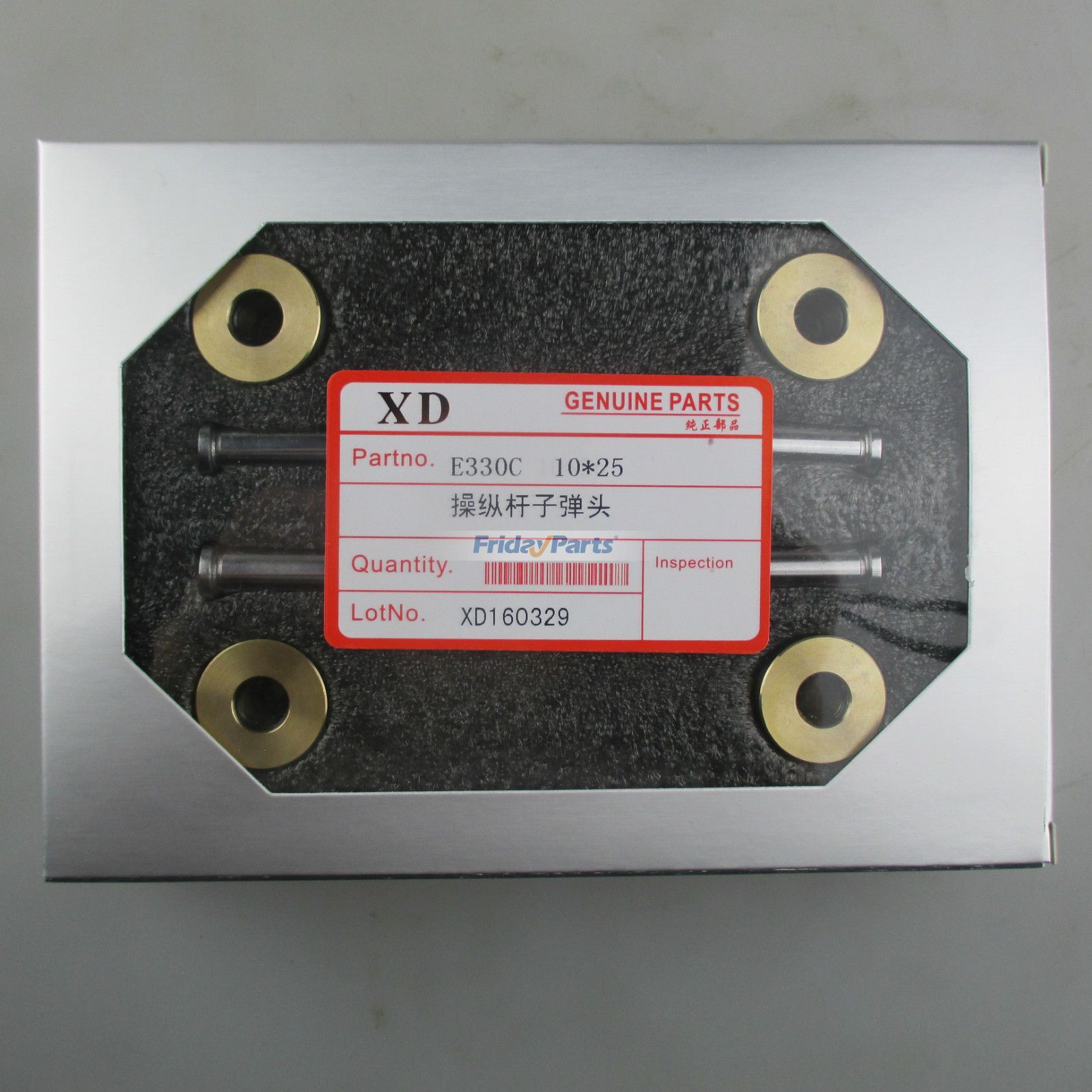 For Caterpillar Excavator 330C Joystick Control Handle Pusher Pilot ...