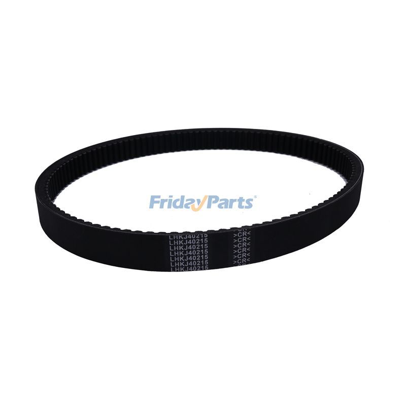 Clutch Drive Belt M174096 for John Deere XUV 825i S4 855D 835M 855M ...