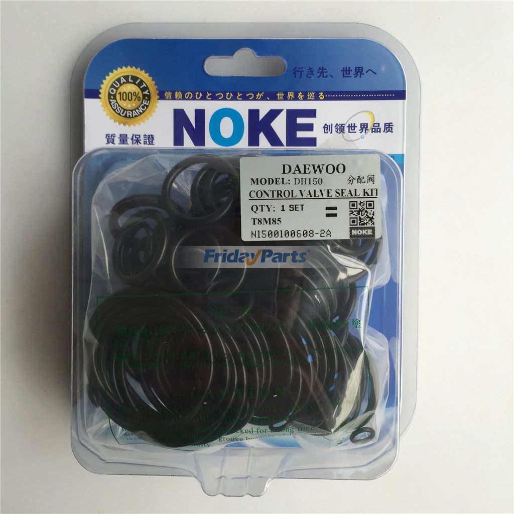 For DAEWOO DH150 Main Valve Seal Kit