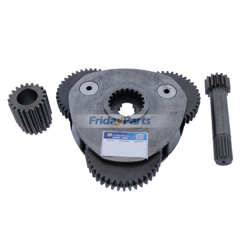 Travel Final Drive First-Level Assembly & the First-Level Sun Tooth ...