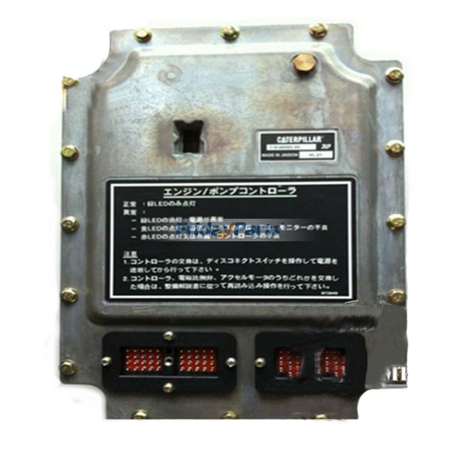 For Caterpillar Lift Material Handler CAT M325C MH Cab Controllor Panel ...