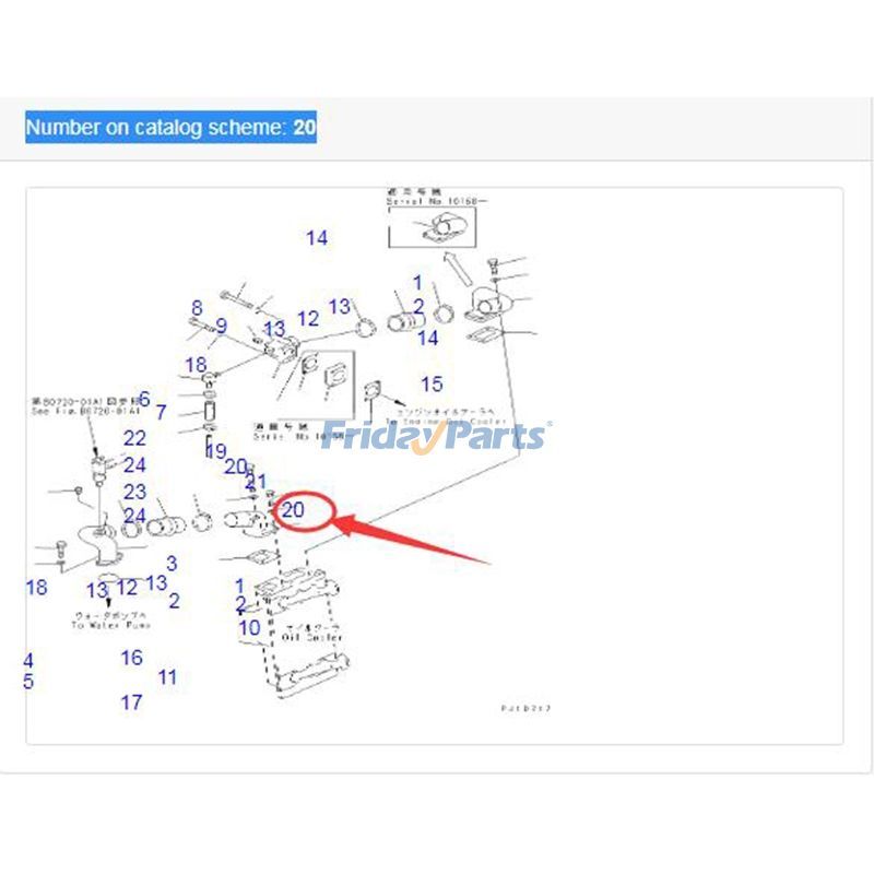 Gasket 6162632161 for Komatsu D275A-2 D375A-2 D375A-3 HD465-5 HD605-5 ...