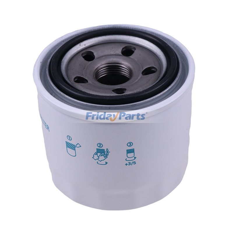 Oil Filter HH160-32093 for Kubota D750B D850 D950 WG600B WG750B Engine ...