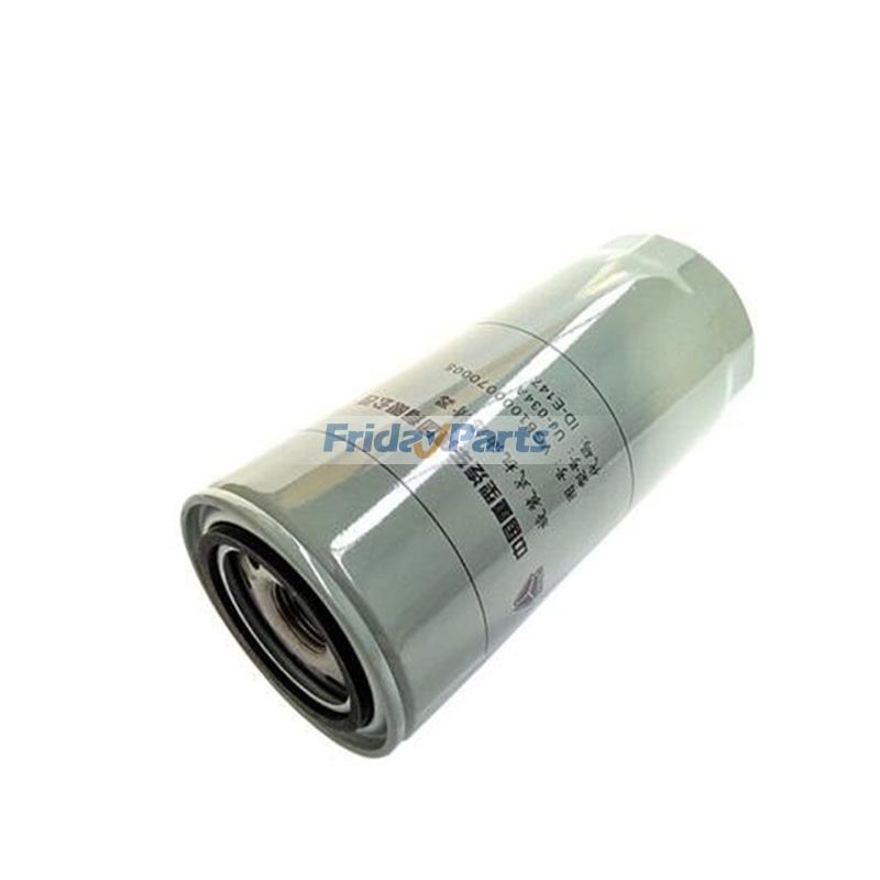 buy Oil Filter VG61000070005 for Sinotruk Howo Engine WD615