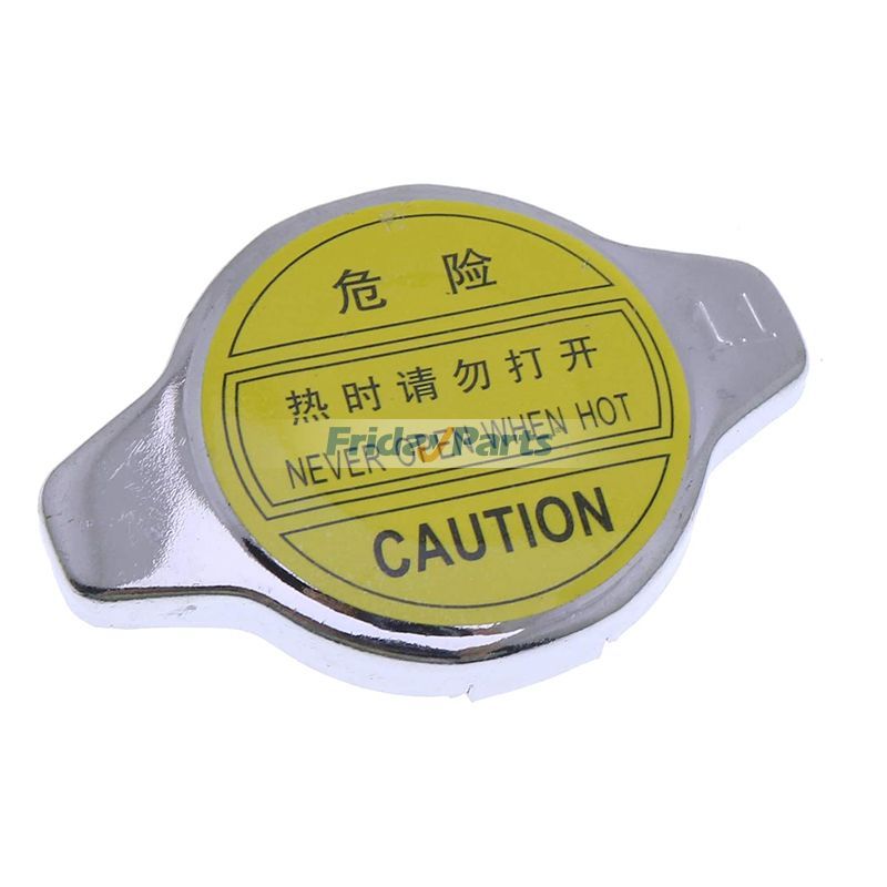 Radiator Cap TA140-16160 for Kubota MX5000 MX5100 RTV900 SQ-1140 SQ ...