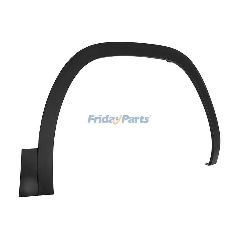 Right Wheel Opening Molding 3CN853718B9B9 for 2018-2020 Volkswagen Atlas